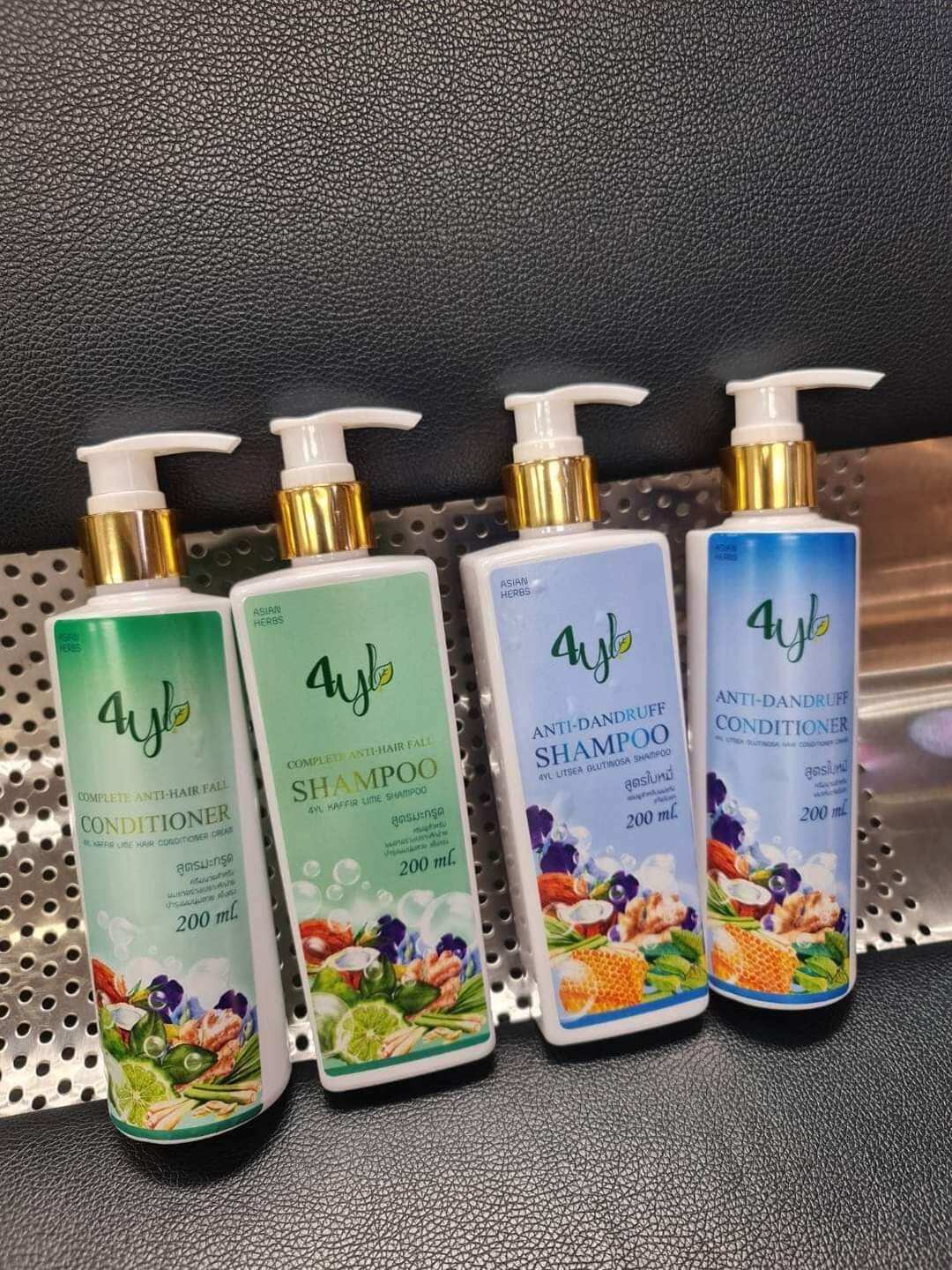 แชมพู สมุนไพร ต้ม สด 4yl 200ml | Lazada.co.th