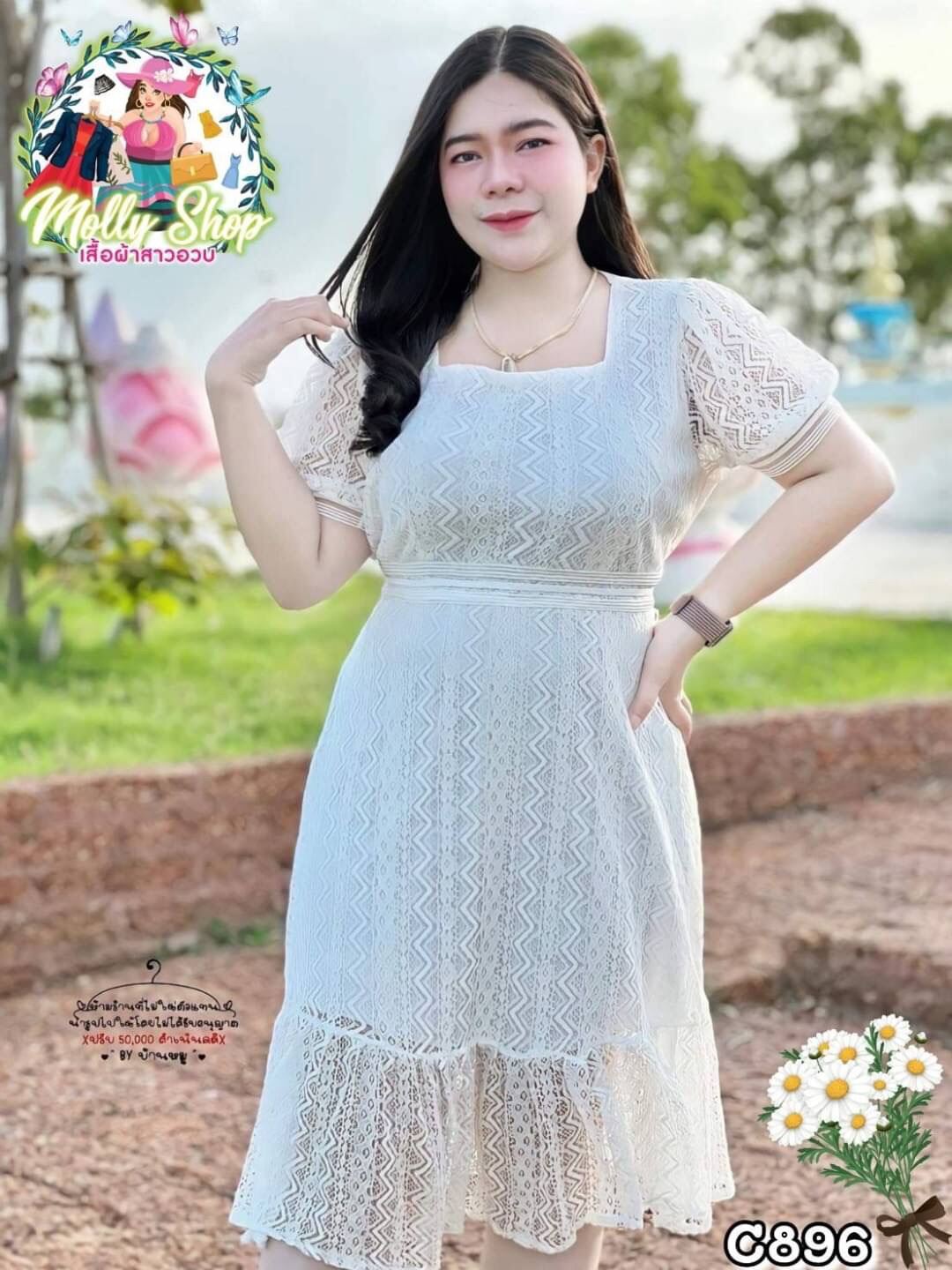 C896/C889 เดรสยาวเซเลปลูกไม้ เดรสนิราแต่งฉลุหัวใจ เดรสสาวอวบ เสื้อผ้าสาวอวบ ชุดสาวอวบ ชุดสาวอวบ ...