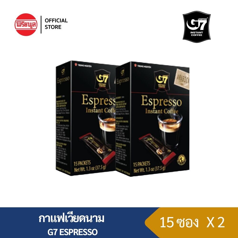 [แพ็คคู่] G7 Espresso Coffee 37.5G (2.5G x 15Stick) กาแฟ จีเซเว่น G ...