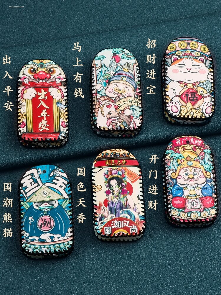 เคสกุญแจเหมาะสำหรับฮอนด้าซีวิครุ่นที่10รุ่น2022 Accord CRV แชมเปียนแนล XRV Opteron บริติชส์พาย ...