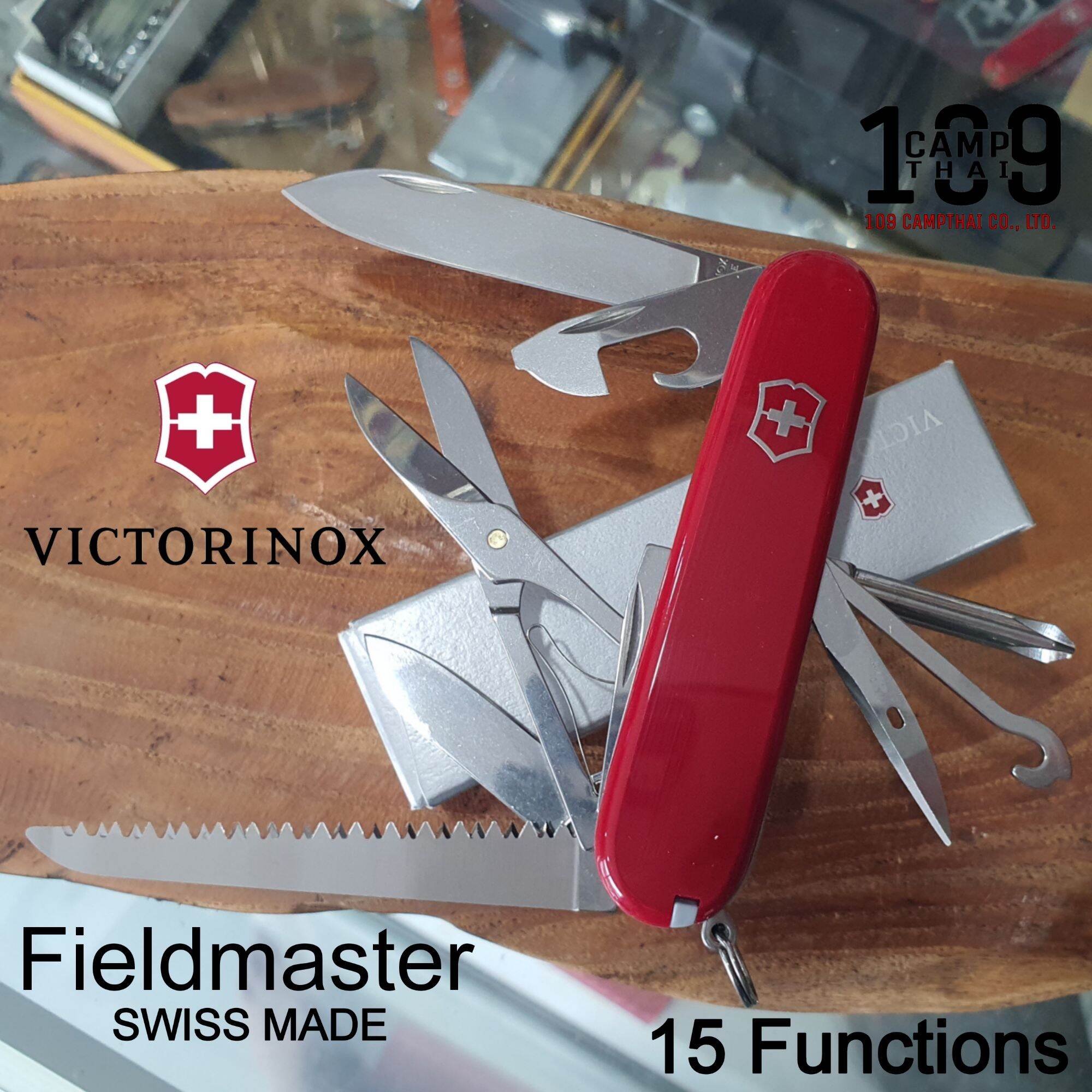 มีด VICTORINOX แท้ รุ่น Fieldmaster Red 15 Functions รหัส 1.4713 ผลิตใน ...