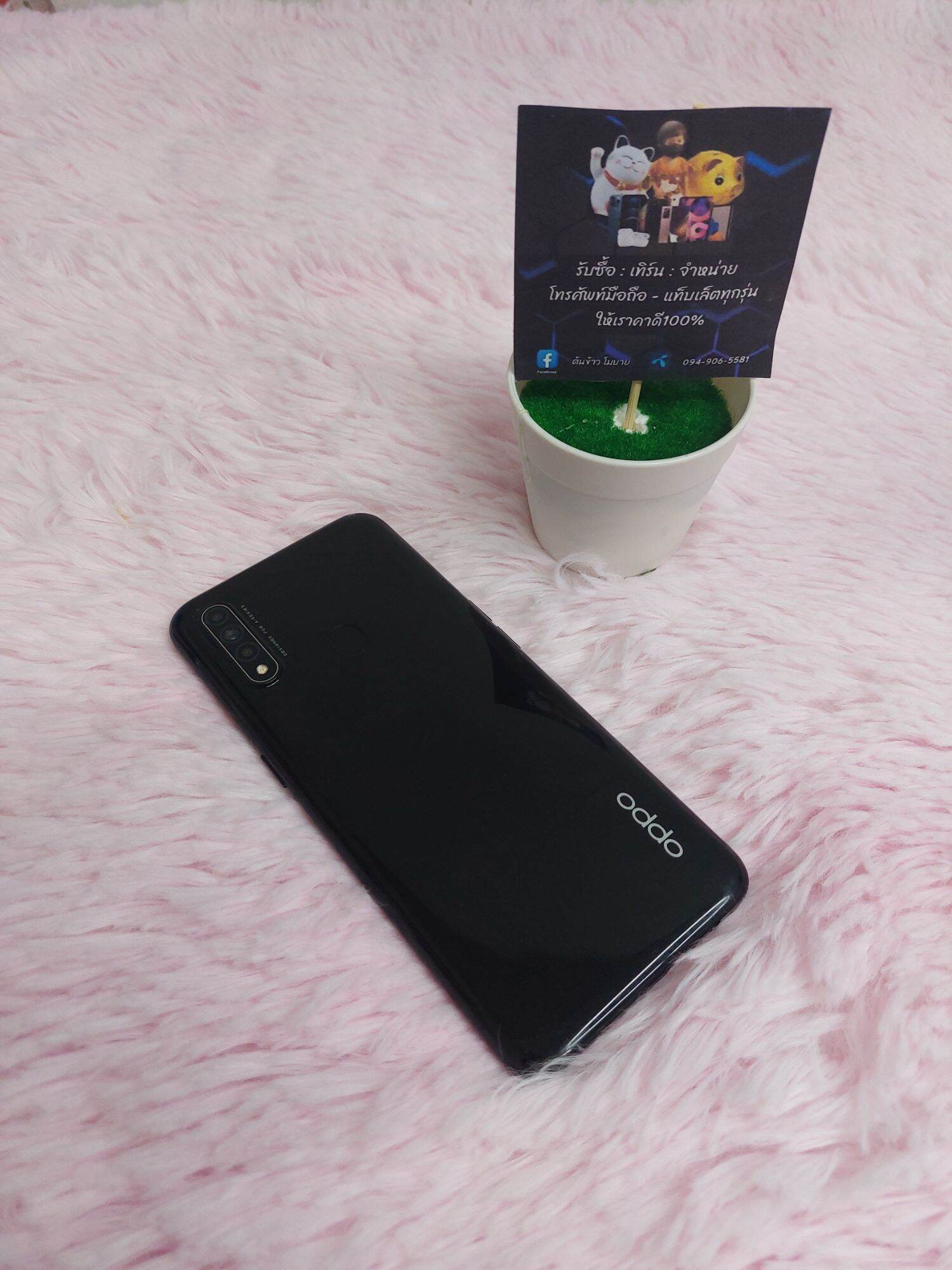 Oppo A31 แรม 4 รอม 128 G ราคา 2️⃣9️⃣9️⃣0️⃣ บาท - Aom Mobile phone 89 ...