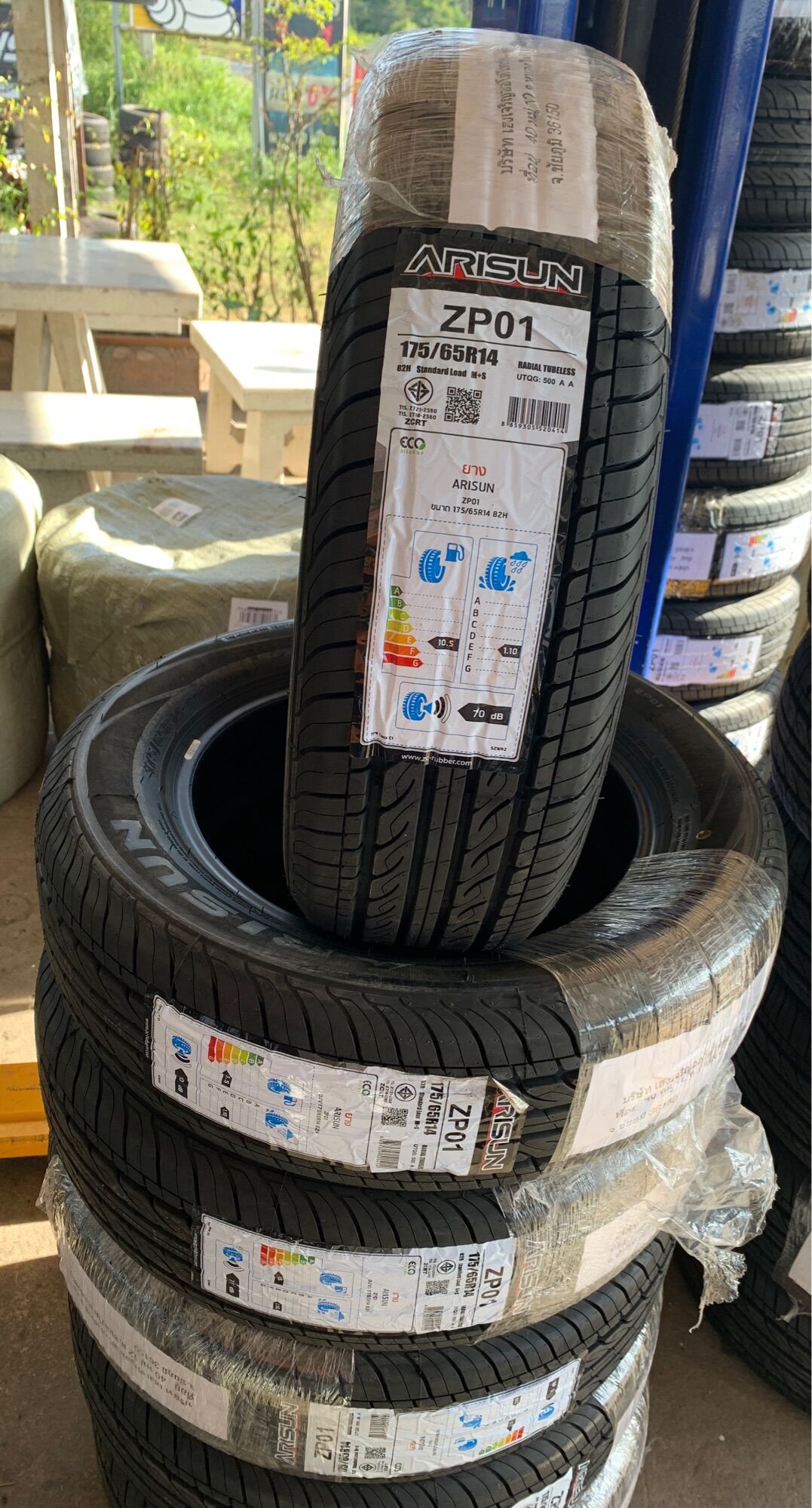 175/65R14 82H ARISUN ZP01 ยางใหม่ผลิตปี 2022🇹🇭ราคาชุด4เส้น แถมจุ๊บลมยาง ...