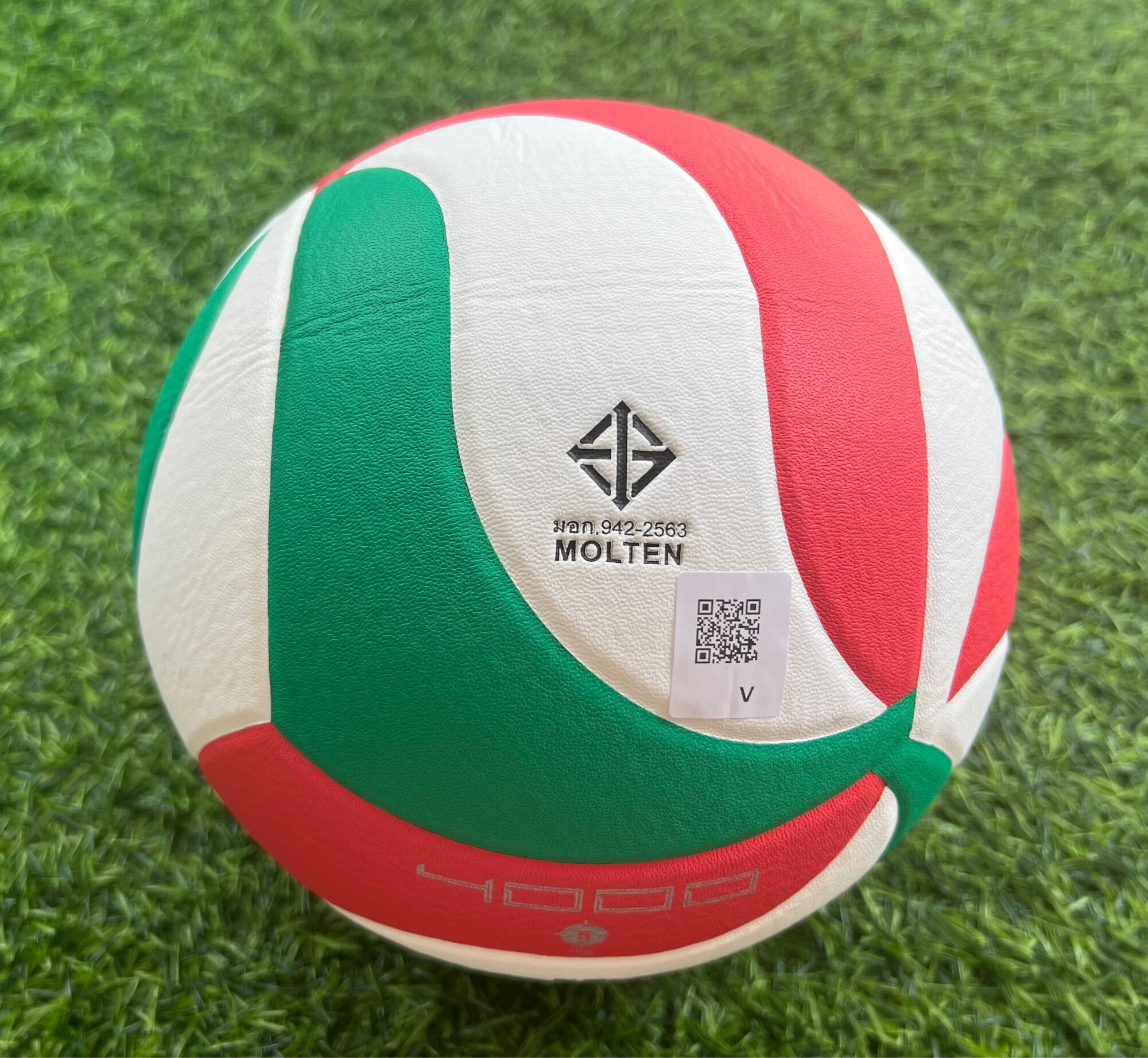 วอลเลย์บอลหนังพียู PU Molten V5M4000 รุ่นแข่งขัน เบอร์ 5 หนังนิ่มพิเศษ ...