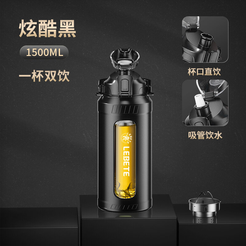 Lebete อังกฤษแก้วขนาดใหญ่แก้วความจุขนาดใหญ่ทนความร้อนอุณหภูมิสูงป้องกัน ...