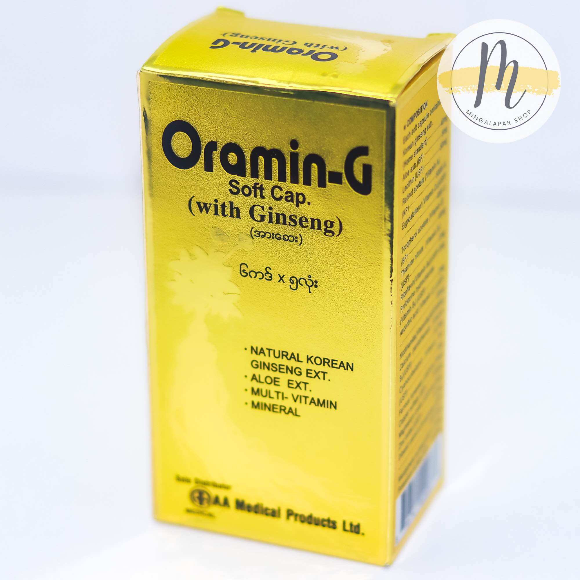 Oramin-G အမျိုးသား အားဆေး အော်ရာမင်းဂျီ (၆ကဒ် x ၅လုံး) . | Lazada.co.th