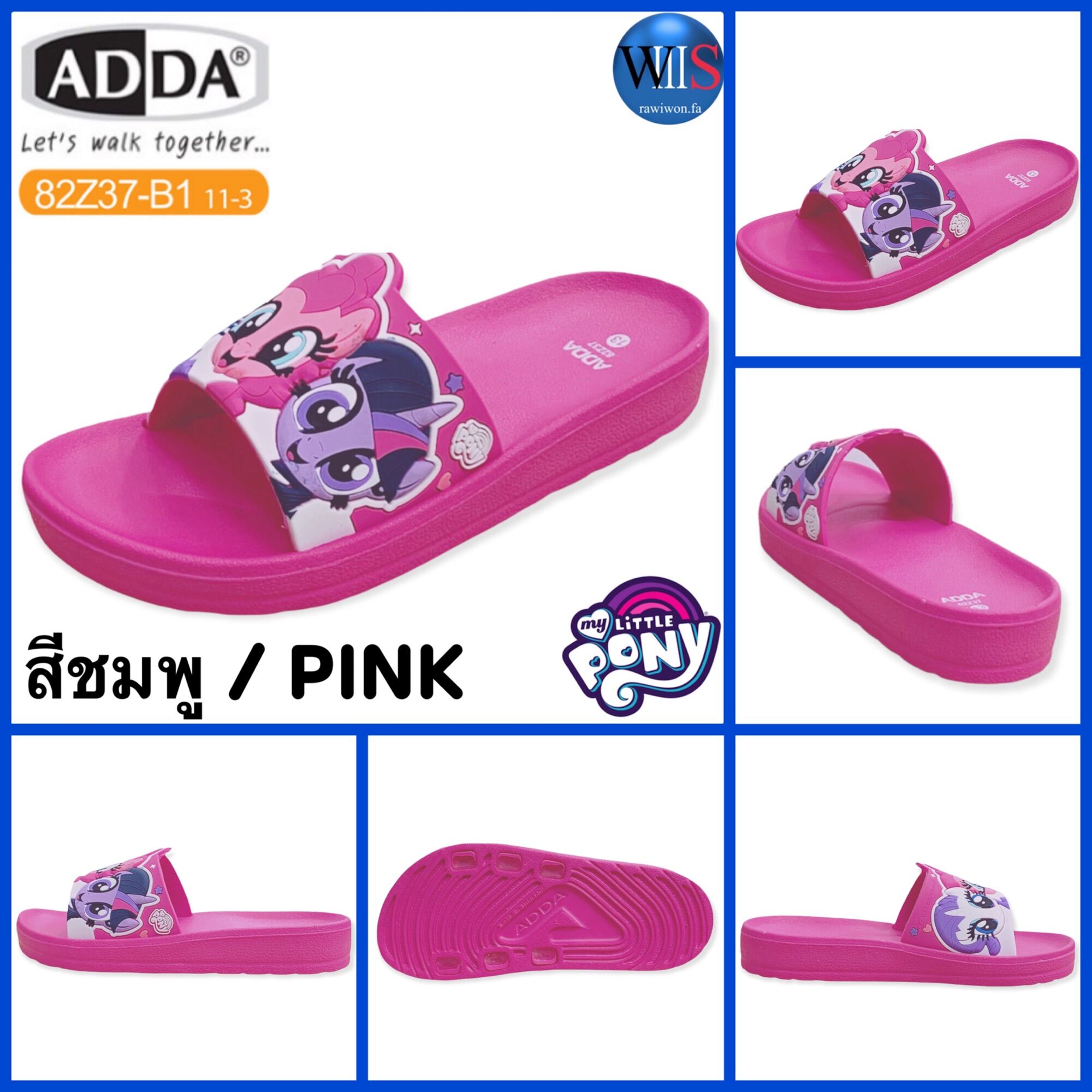 ADDA KIDS รองเท้าลำลองแบบสวม รุ่น 82Z37-B1 - BANK & BAM Shop - ThaiPick