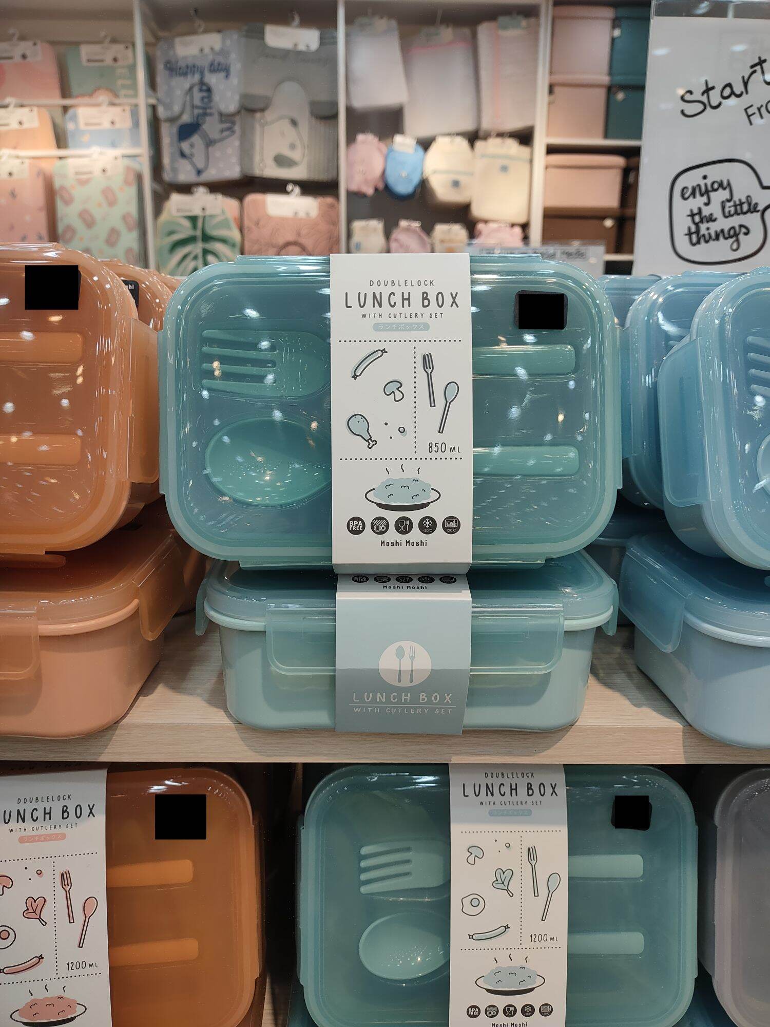 MOSHI MOSHI กล่องข้าว กล่องอาหาร กล่องใส่อาหาร กล่องอาหารกลางวัน รุ่น ...