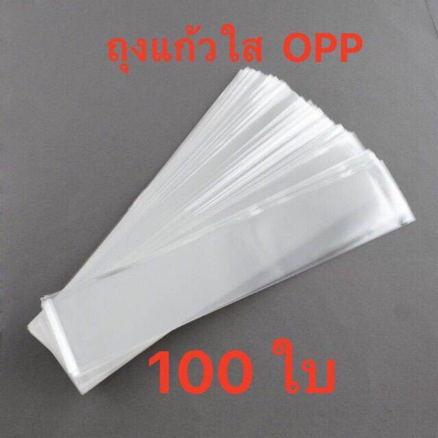 ถุงแก้วใส OPP 50 ไมครอน มีหลายขนาด แบ่งขายเป็นแพค ๆละ 100ใบ - TiMaShop - ThaiPick
