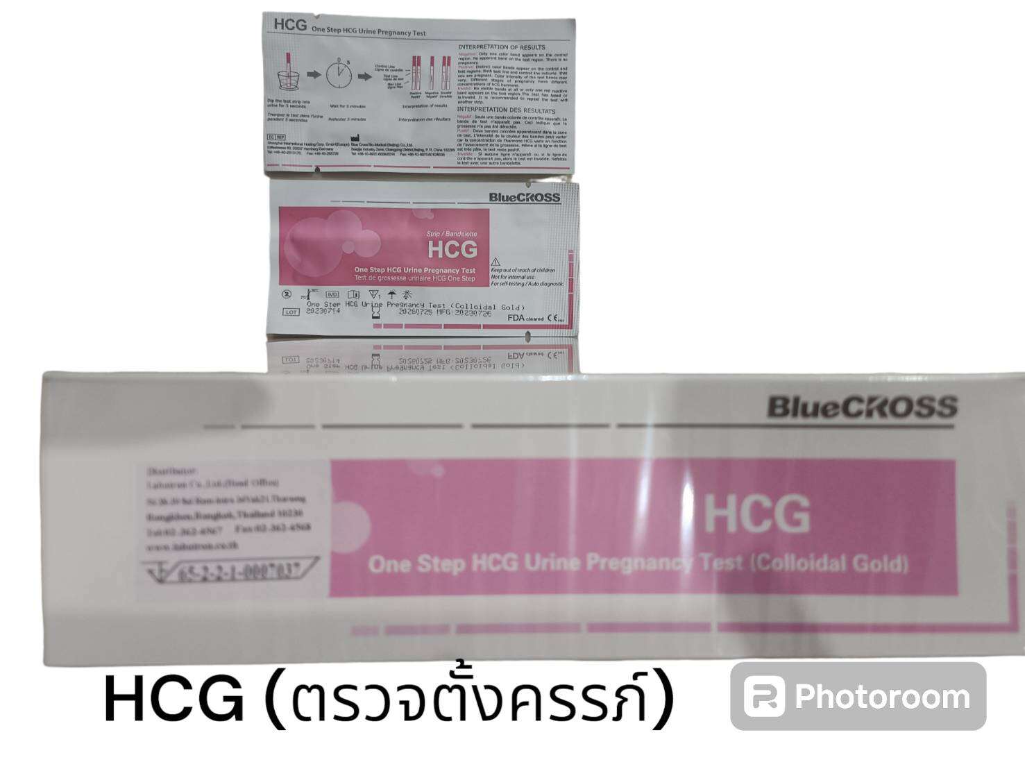 Bluecross HCG One step HCG Urine Preqnancy Test .....ชุดช่วยตรวจการ ...