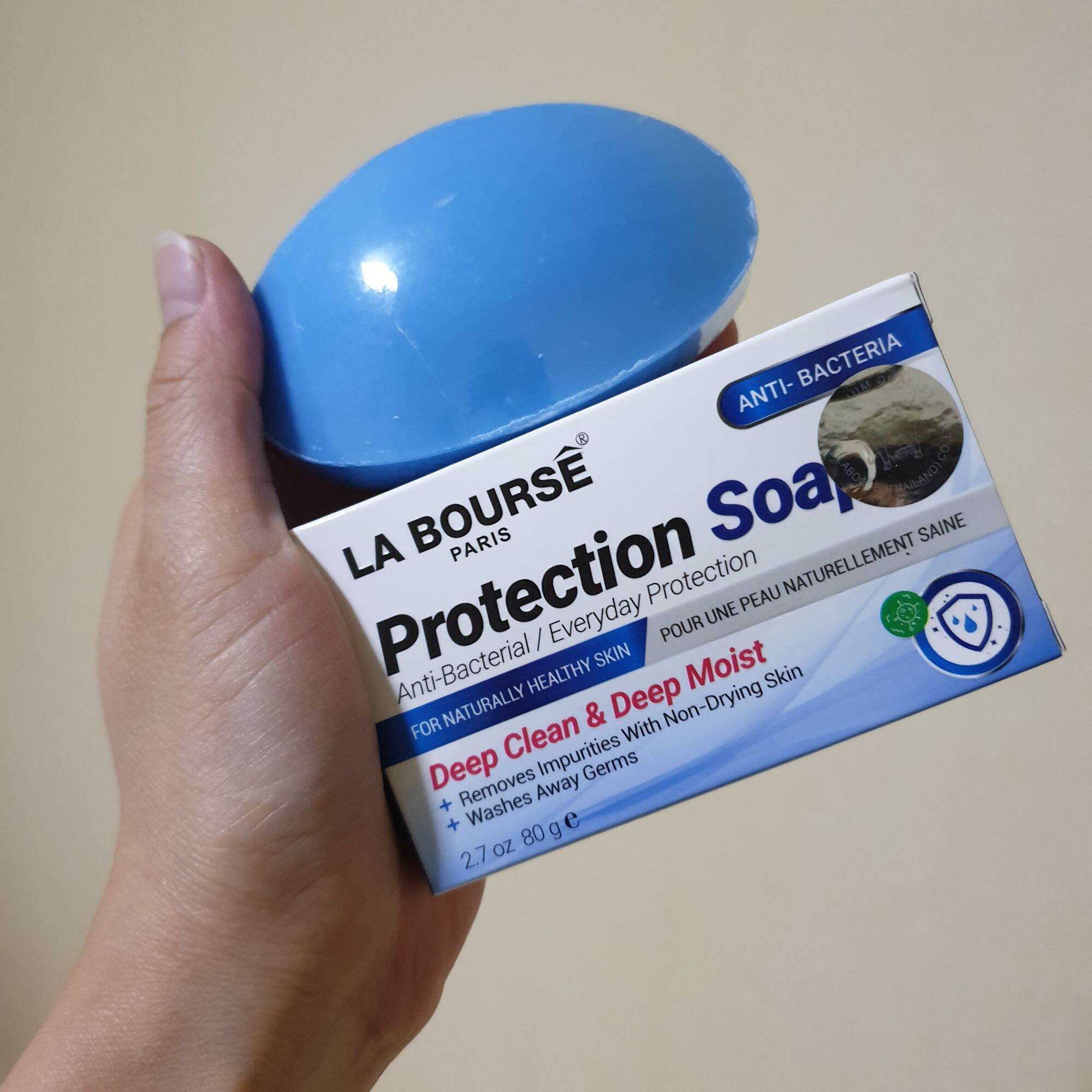⚡️ลาบูส protection soap 80 กรัม สบู่ anti-bacteria ยุคนี้ต้องมี ...