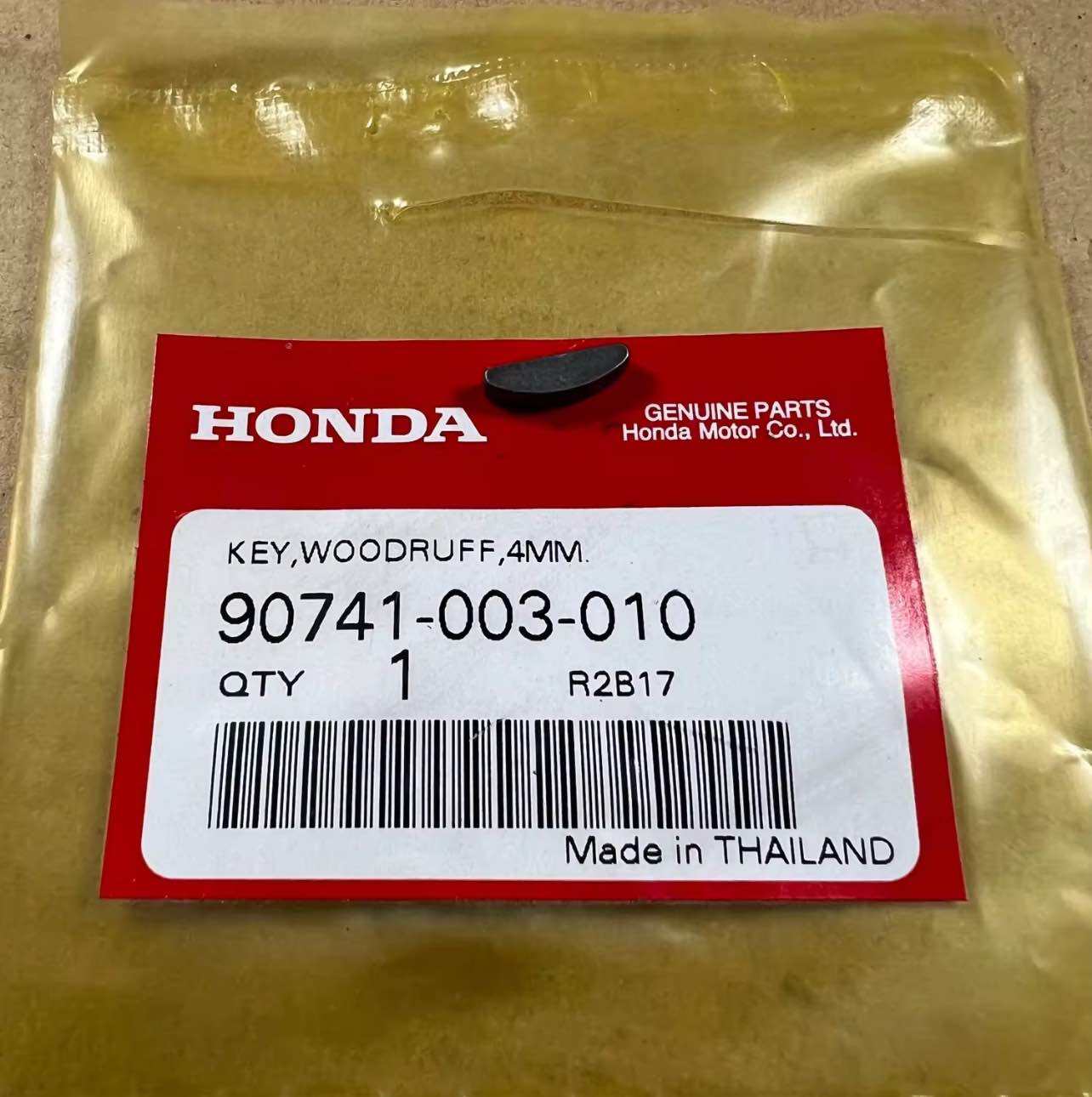 ลิ่มจานไฟ 4มิล W-110i,W-125 แท้เบิกศูนย์ 90741-003-010 | Lazada.co.th