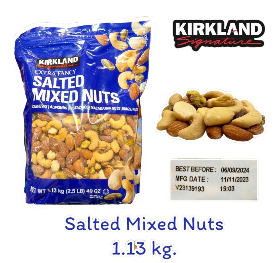 🇺🇲 Kirkland Signature Extra Fancy Salted Mixed Nuts Bag 1.13 kg. 🇺🇲 เค ...