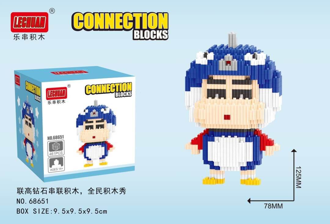 ตัวต่อ บล็อค เฟือง LECHUAN ตัว การ์ตูน ชินจัง ชุดใหม่ 4 แบบ รีบสะสม ...