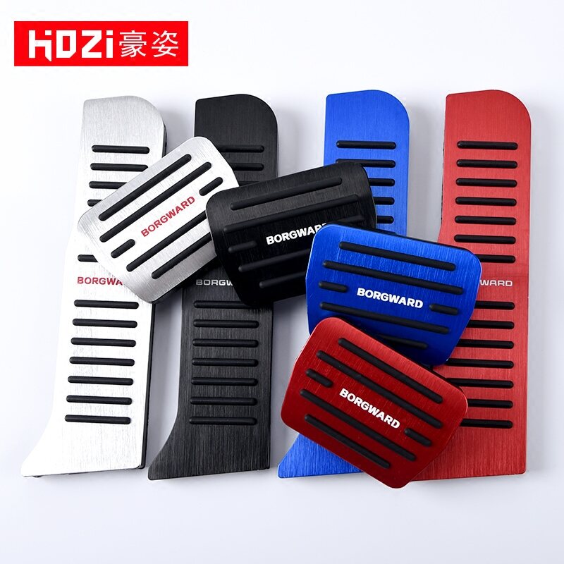 Baowo B7แป้นเหยียบคันเร่ง BX5แป้นเหยียบเบรคแบบไม่เจาะรูกันลื่นสำหรับ baowo ดัดแปลงพิเศษ - Taobao ...