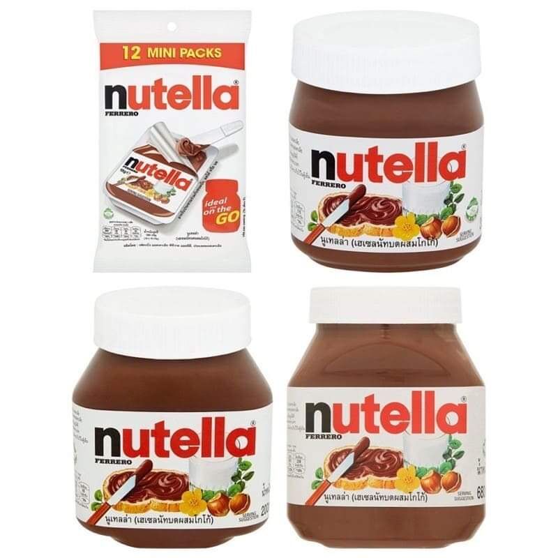 แยม Nutella 200-1000กรัม นูเทลล่า ของแท้ พรีเมี่ยม | Lazada.co.th