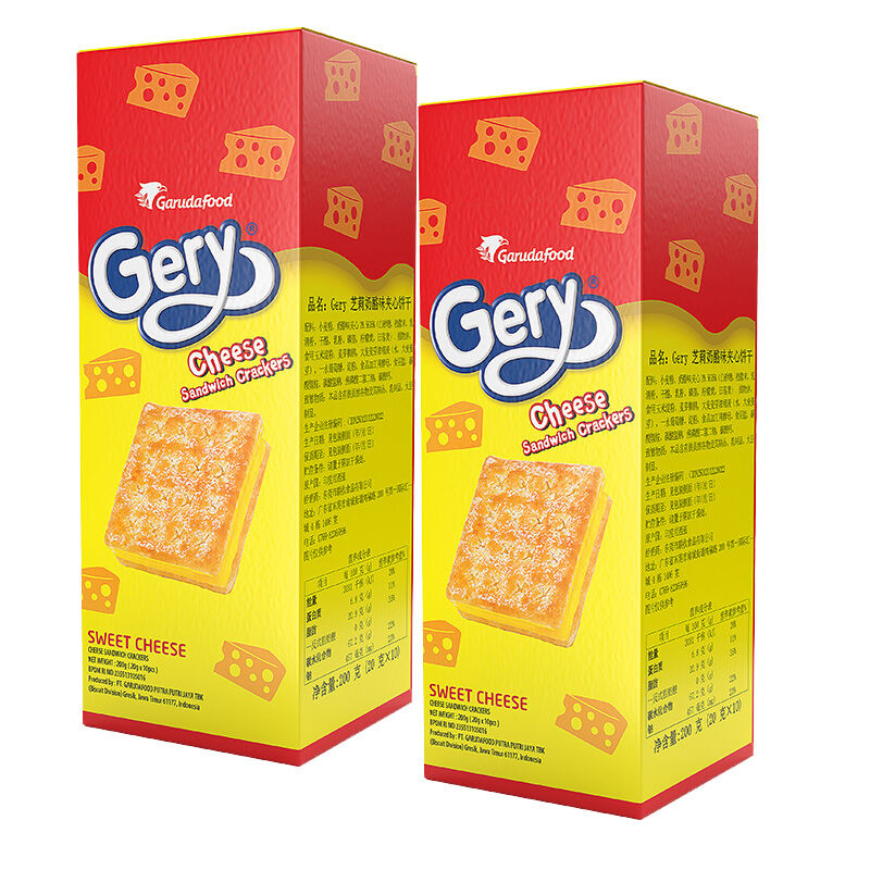 อาหารนำเข้าจากอินโดนีเซีย gery ชีสชีสมะพร้าวแซนวิชบิสกิต g ขนมเล็กๆแบบ ...