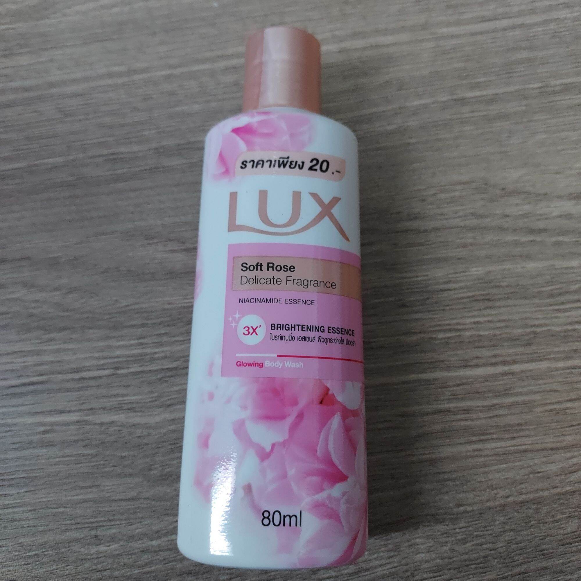สบู่เหลว Lux Soft Rose Glowing Body Wash 80ml. (15บาท) #Lux #Bodywash - K & R Thailand Shop ...
