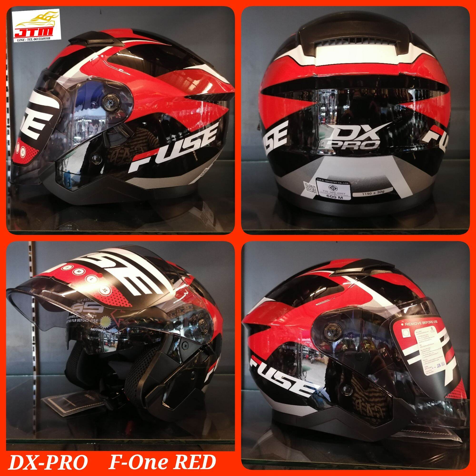 หมวกกันน็อค เปิดหน้า Fuse DX-Pro ฟิ้วส์เปิดหน้า พร้อมแว่นตา 2 ชั้น ถอด ...