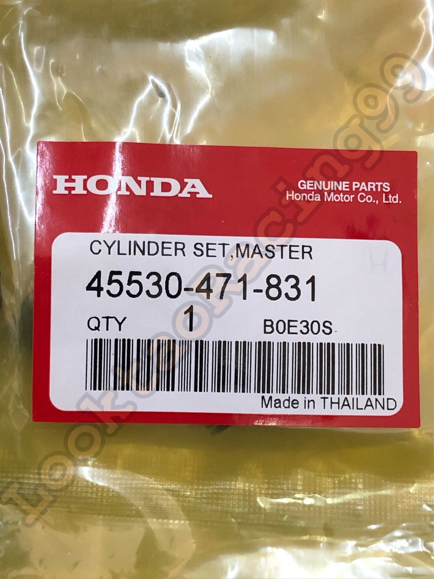 สวิทช์สต็อปเบรคหลัง พร้อมสปริง Nova-S,Wave125 ตรงรุ่น แท้ HM - ชัยเจริญยนต์ - ThaiPick