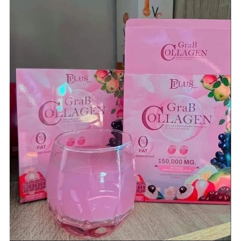 GraB Collagen แก๊ป คอลลาเจน ผลิตภัณฑ์เสริมอาหาร (ตรา ดี พลัส แคร์) 1 ...