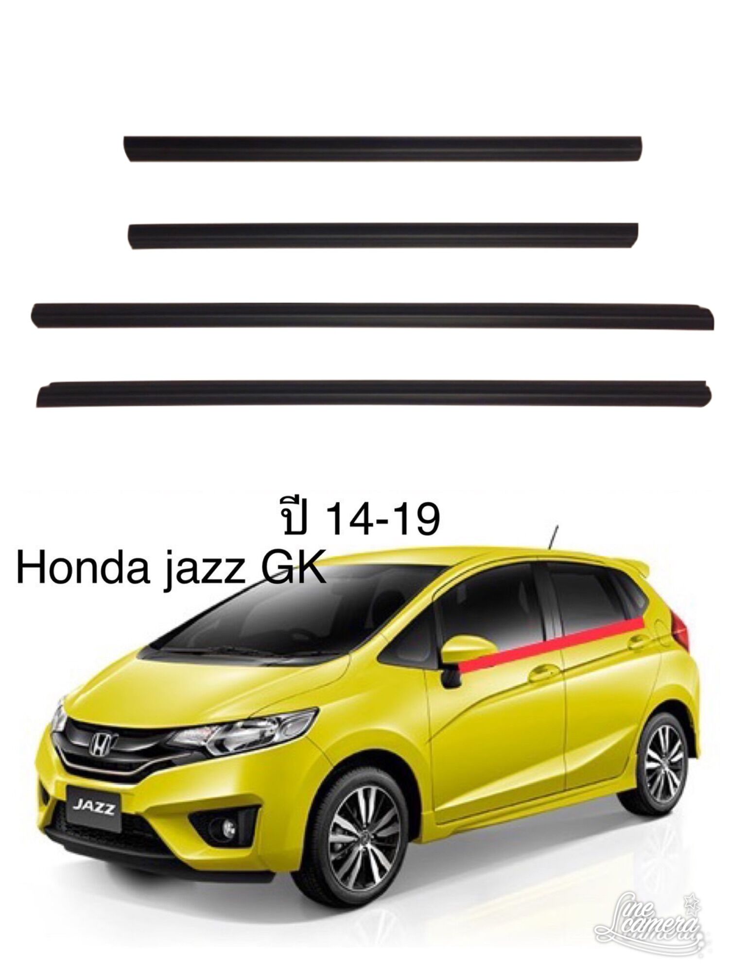 คิ้วรีดน้ำข้างประตู Honda jazz GK ปี2014-2019 | Lazada.co.th