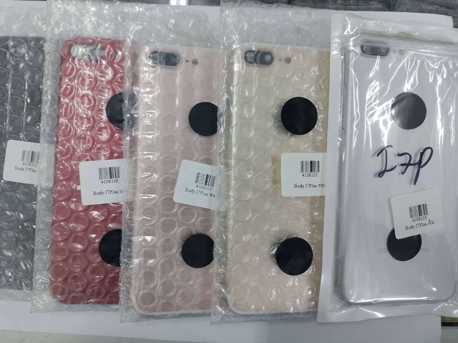 Body iPhone 7plus บอดี้ไอโฟน7พลัส Body i7 i7p แถมชุดไขควงเลนส์กล้องถาด ...