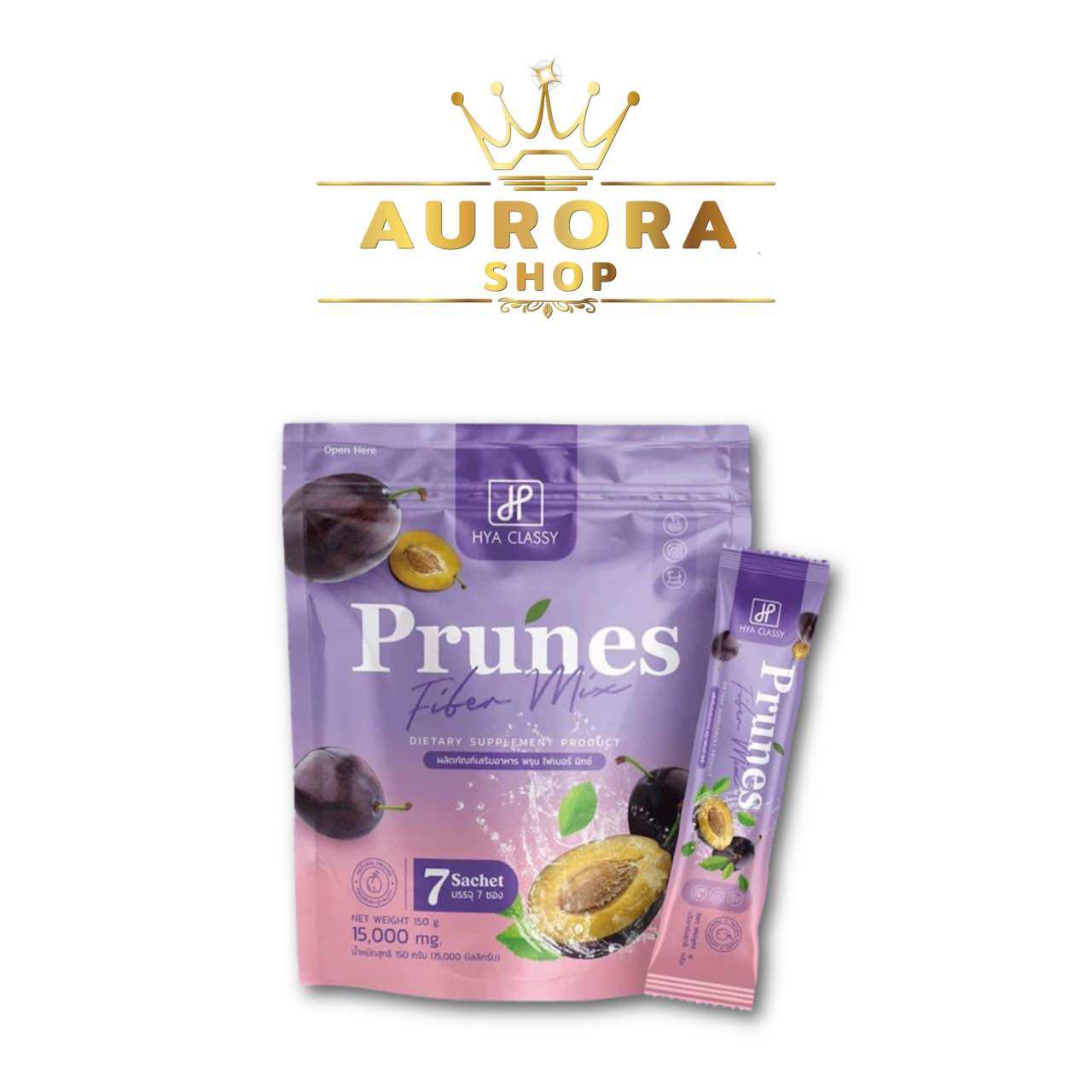 ไฟเบอร์มิกซ์พรุน น้ำชงไฮยาคลาสซี่ Prunes Fiber Mix | Lazada.co.th