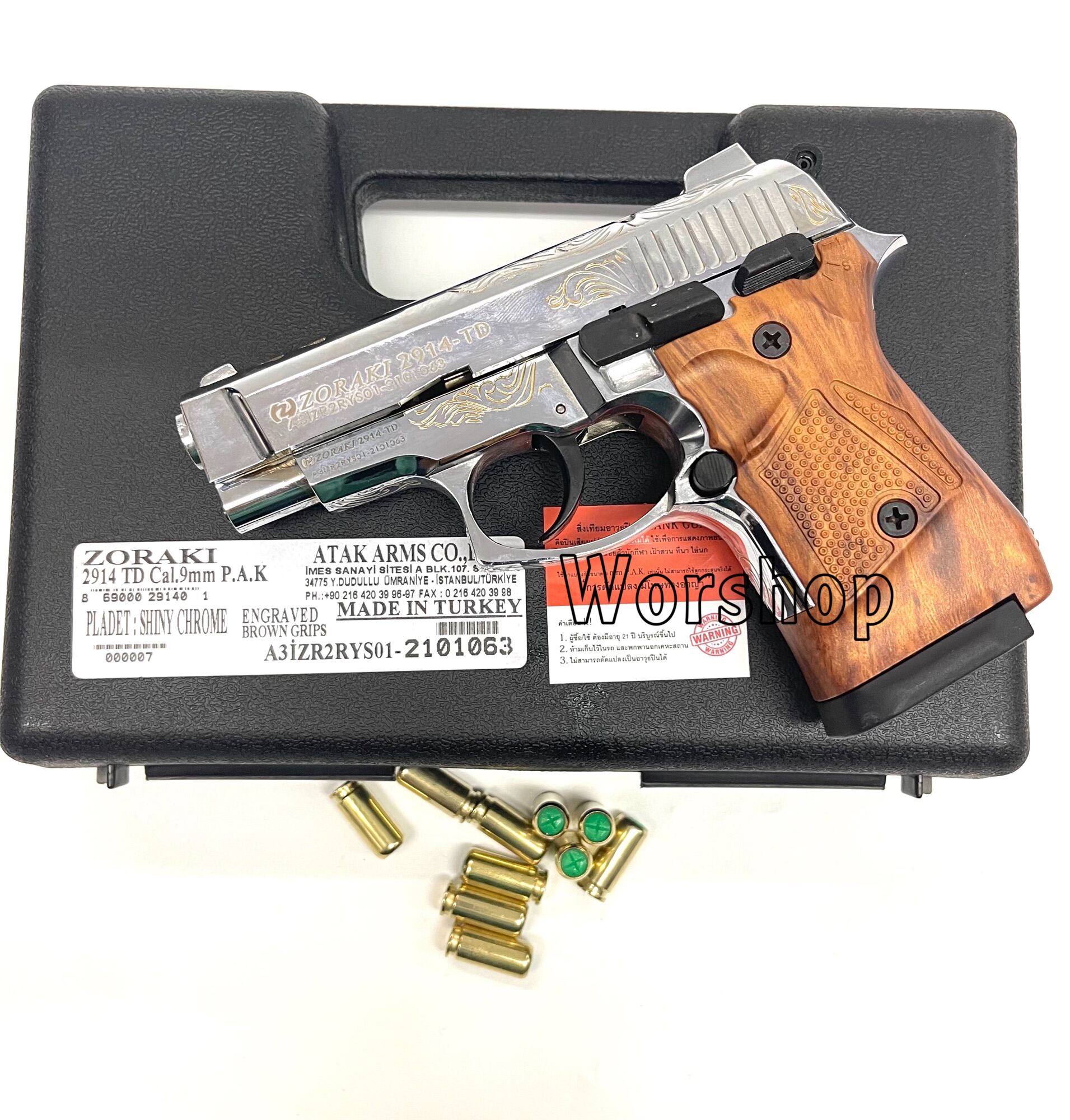 Blank Zoraki 2914-TD 9mm P.A.K. สีเงินเงาแกะลาย เหมาะสำหรับการแสดงหรือ ...