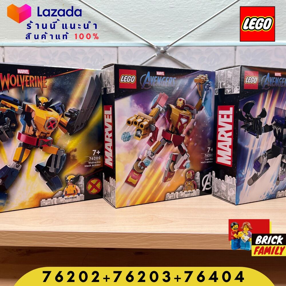 Lego 76202 76203 76204 Set 3 boxes bundle) Marvel by Brick Family ...