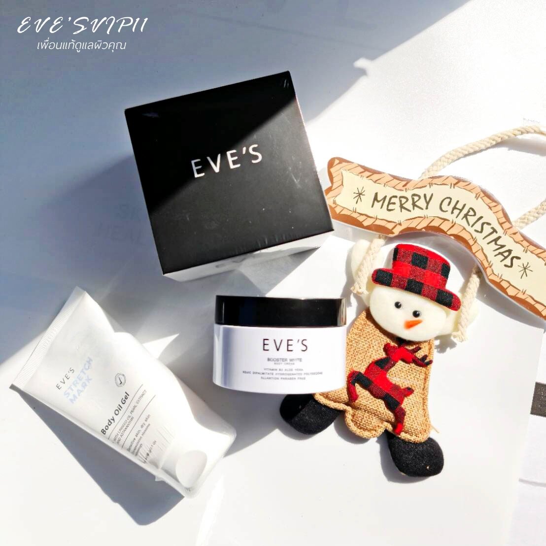 100EVES SET ผิวใสไม่แตกลาย 3 - EVES BYBEE Shop - ThaiPick