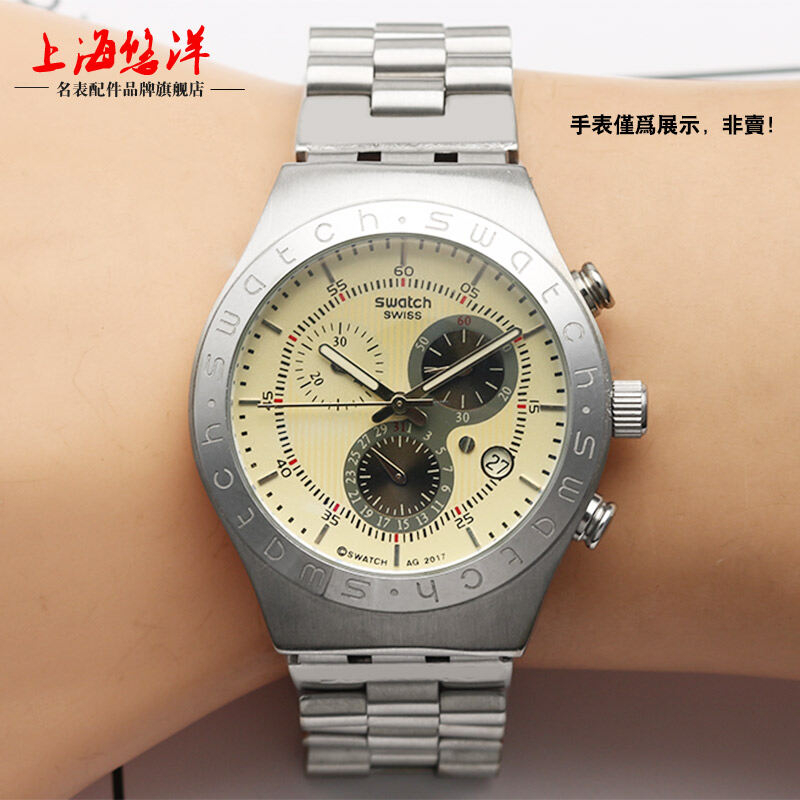 เหล็กกล้าคุสายโซ่นาฬิกาสายนาฬิกาเหมาะกับ Swatch Swatch นาฬิกาข้อมือ ycs ...