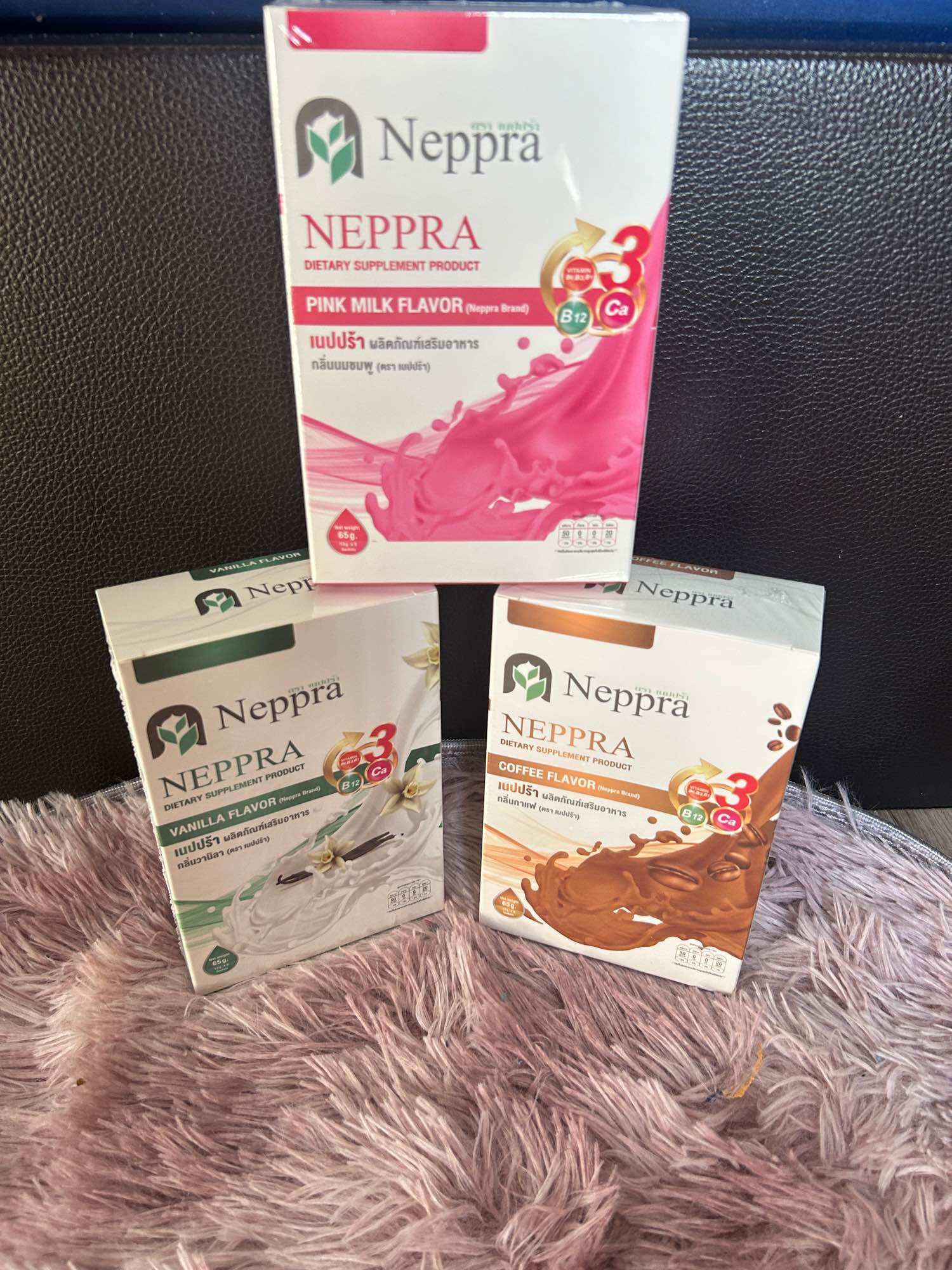 Neppra เนปปร้า รวม 3รส กาแฟ5ซองวานิลา5ซอง นมชมพู5ซอง 299 บ. | Lazada.co.th