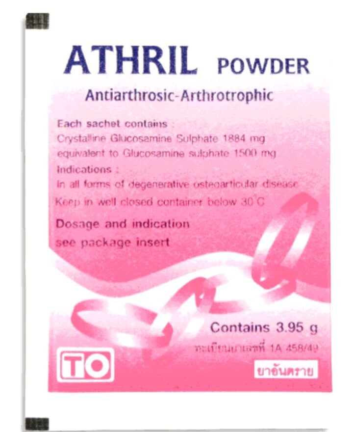 บำรุงข้อและกระดูก athril power - Creamcreamy - ThaiPick