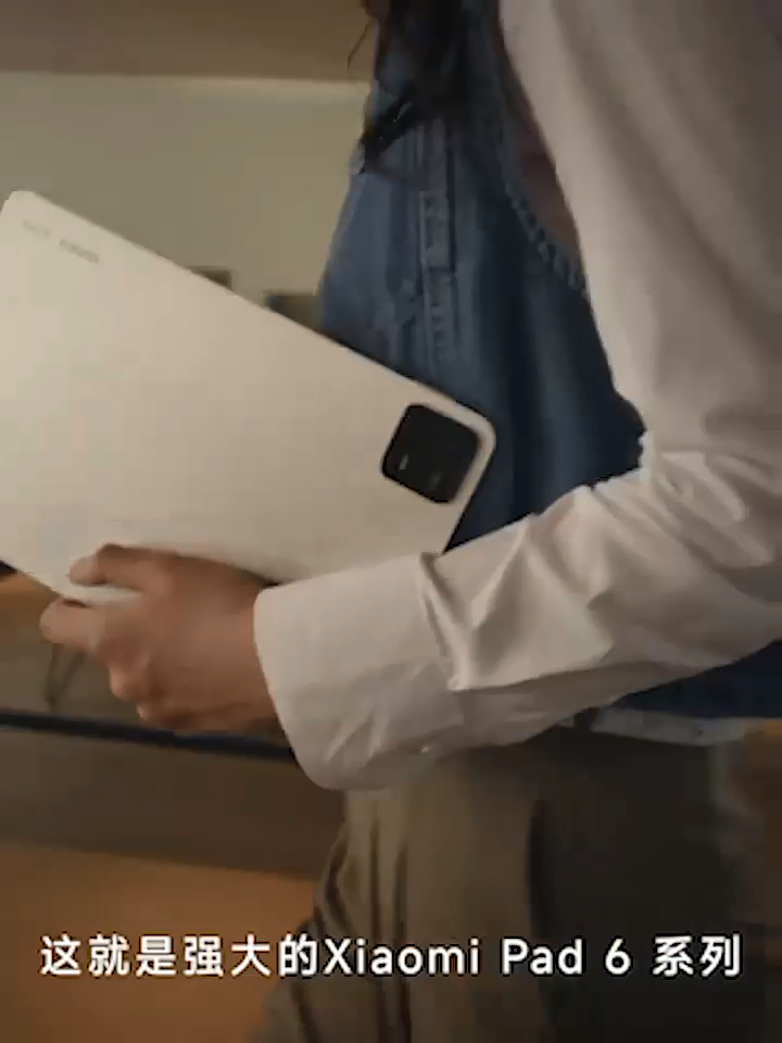 Xiaomi Pad 6 Pro Snapdragon 8+ Gen 1 / Xiaomi Pad 6 Snapdragon 870 11 นิ้ว 2.8K 144Hz LCD Screen ...