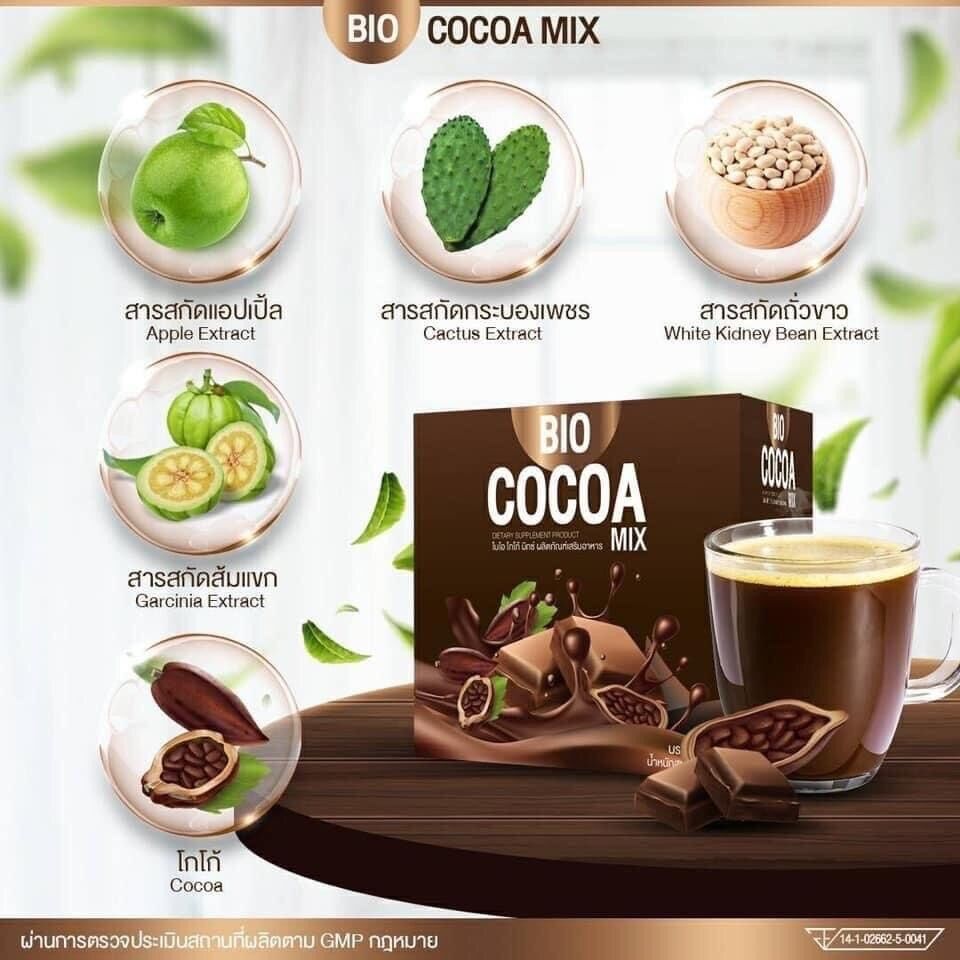 Bio cocoa ไบโอโกโก้ - ชี คอสเมติก - ThaiPick