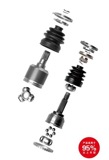 New Driveshaft For Volvo S40 V40 V50 Volvo Part No 36011266 36011269 T ...