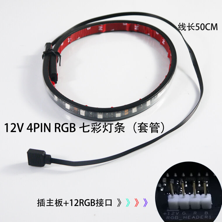 แถบไฟ RGB Asus ออร่า Gigabyte คอมพิวเตอร์เดสก์ท็อป12V เมนบอร์ดเคส ...