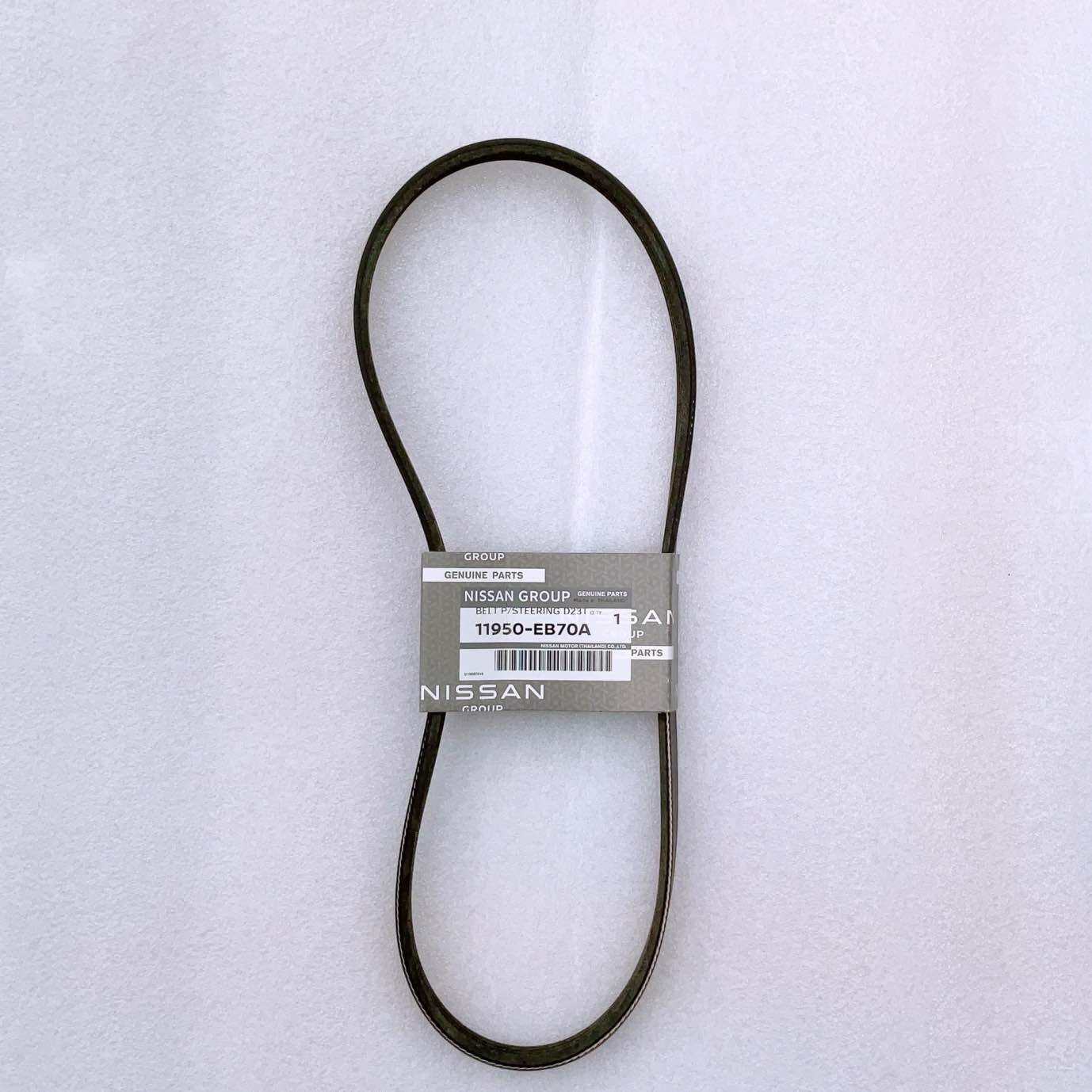 สายพานหน้าเครื่อง (ไดร์ชาร์จ+แอร์) NISSAN NAVARA NP300 เครื่องYD25TI ...