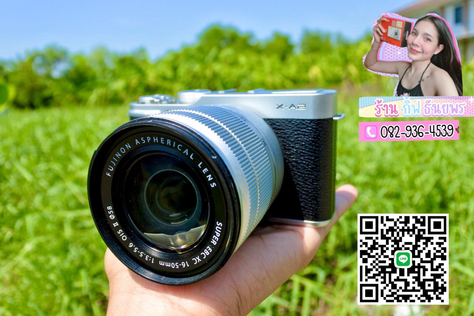 กล้องฟูจิมือสอง Fuji xa2 - Came.typgift - ThaiPick