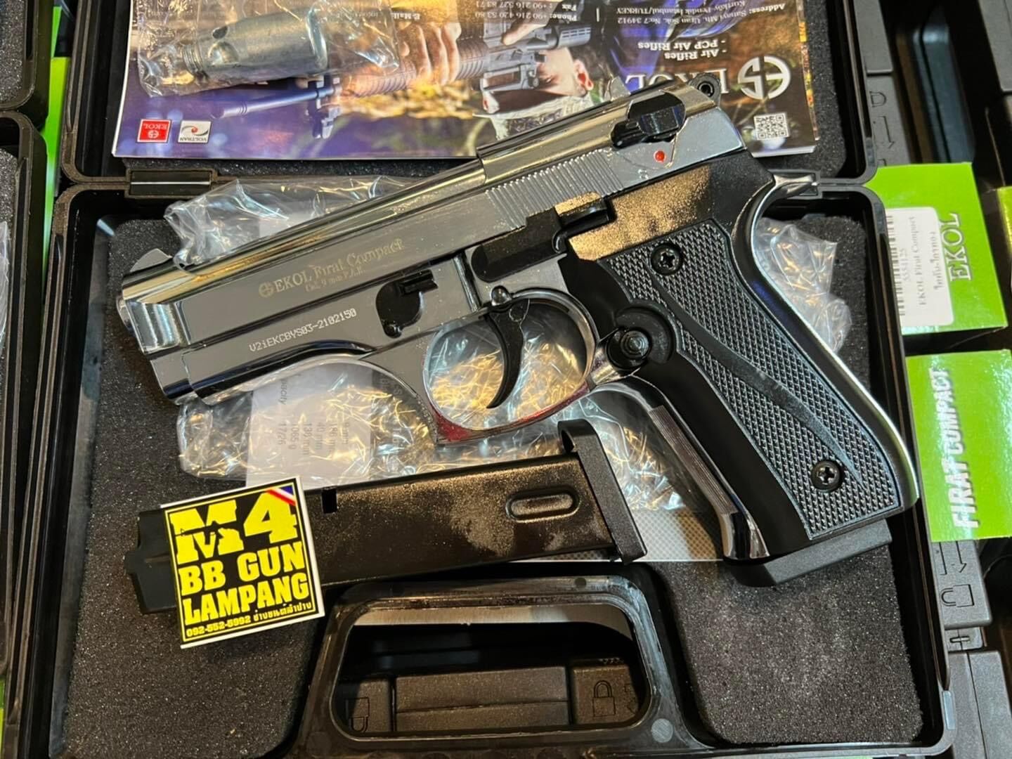 โปร แบลงค์กัน Ekol Firat compact 9 ทุกสี พร้อมลูก 1 กล่อง - เอ็มโฟร์บีบ ...