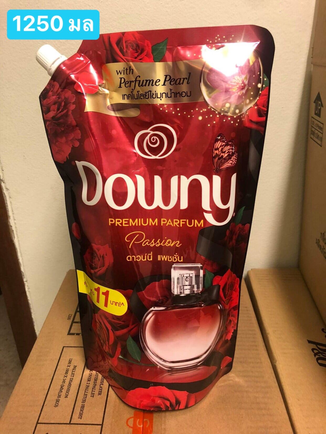 Downy ดาวน์นี่ น้ำยาปรับผ้านุ่มสูตรเข้มข้น กลิ่นแพชชั่น 1.2ลิตร Laundry Softener Passion ...