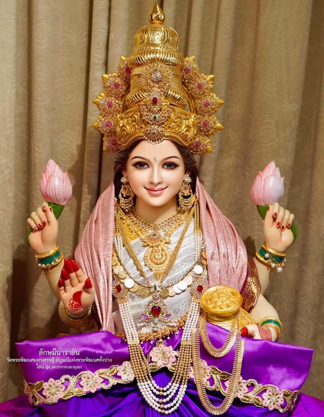 ช้อปออนไลน์ ์Namshop74 | Lazada Thailand