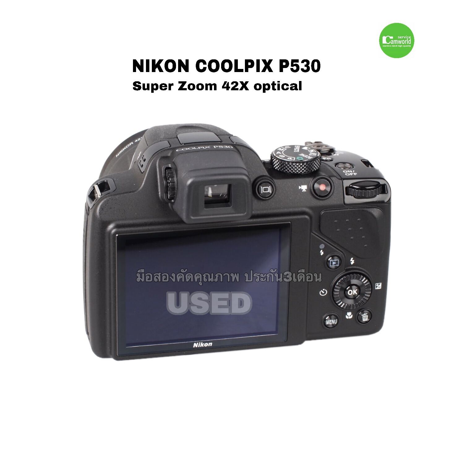 Nikon P530 42X Zoom lens กล้อง ท่องเที่ยว เดินป่า กีฬา หรือถ่ายภาพสัตว์ ...