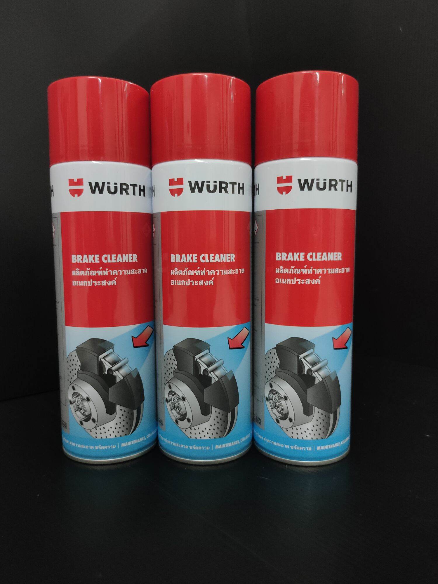 สสเปรย์ Wurth Brake Cleaner 500ml. ทำความสะอาด เขม่า เบรค ครทบน้ำมัน ...