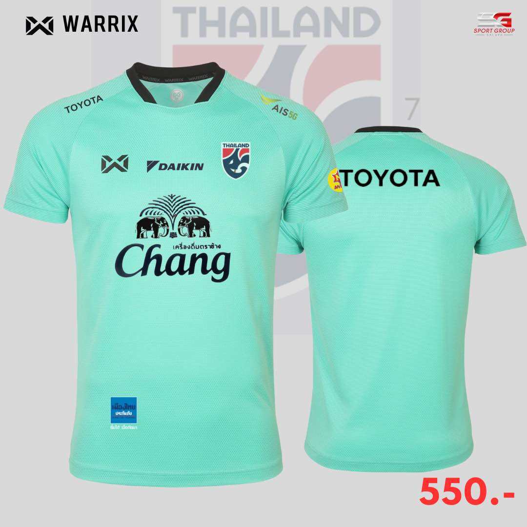 เสื้อซ้อมทีมชาติไทย เสื้อกีฬา WARRIX ของแท้ เสื้อซ้อมทีมชาติไทย WARIX ...