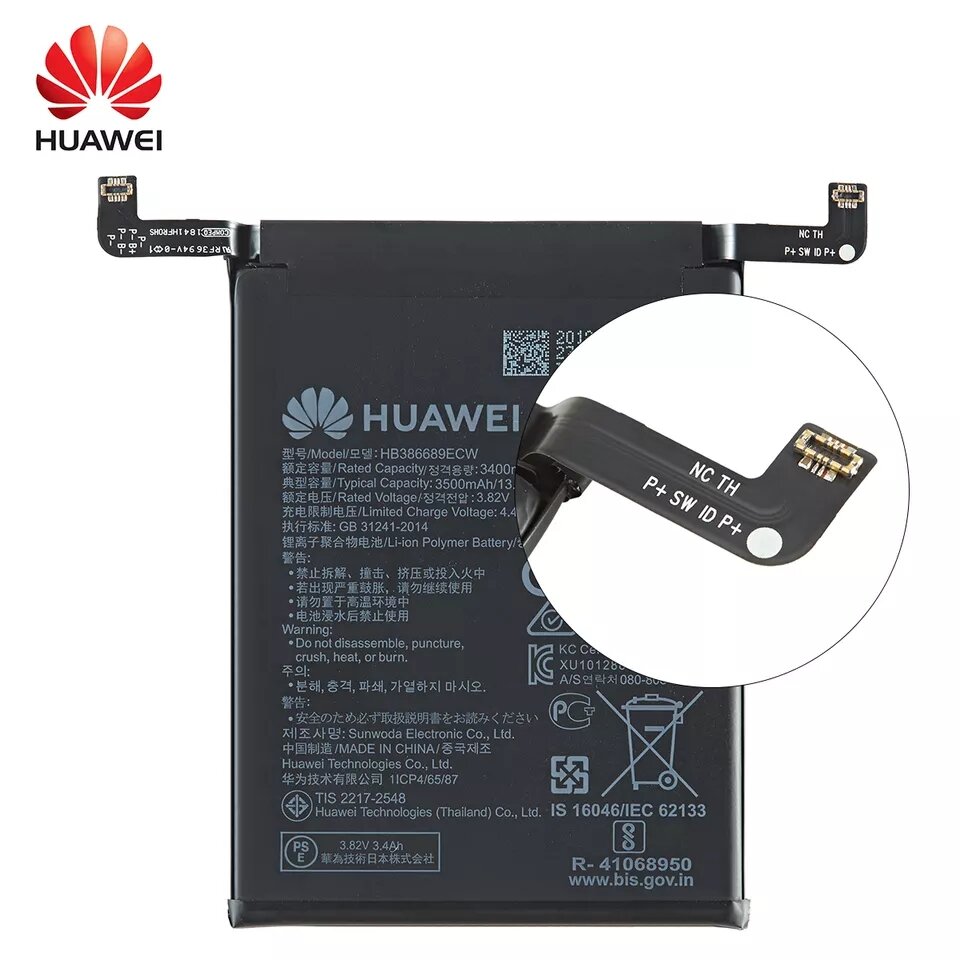 แบตเตอรี่แท้ Huawei Mate 9 Mate9 Pro Honor 8C 4000 mAh HB396689ECW ...