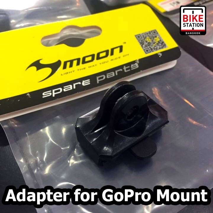 ไฟหน้า MOON METEOR 400 lumens ชาร์จไฟผ่าน USB | Lazada.co.th