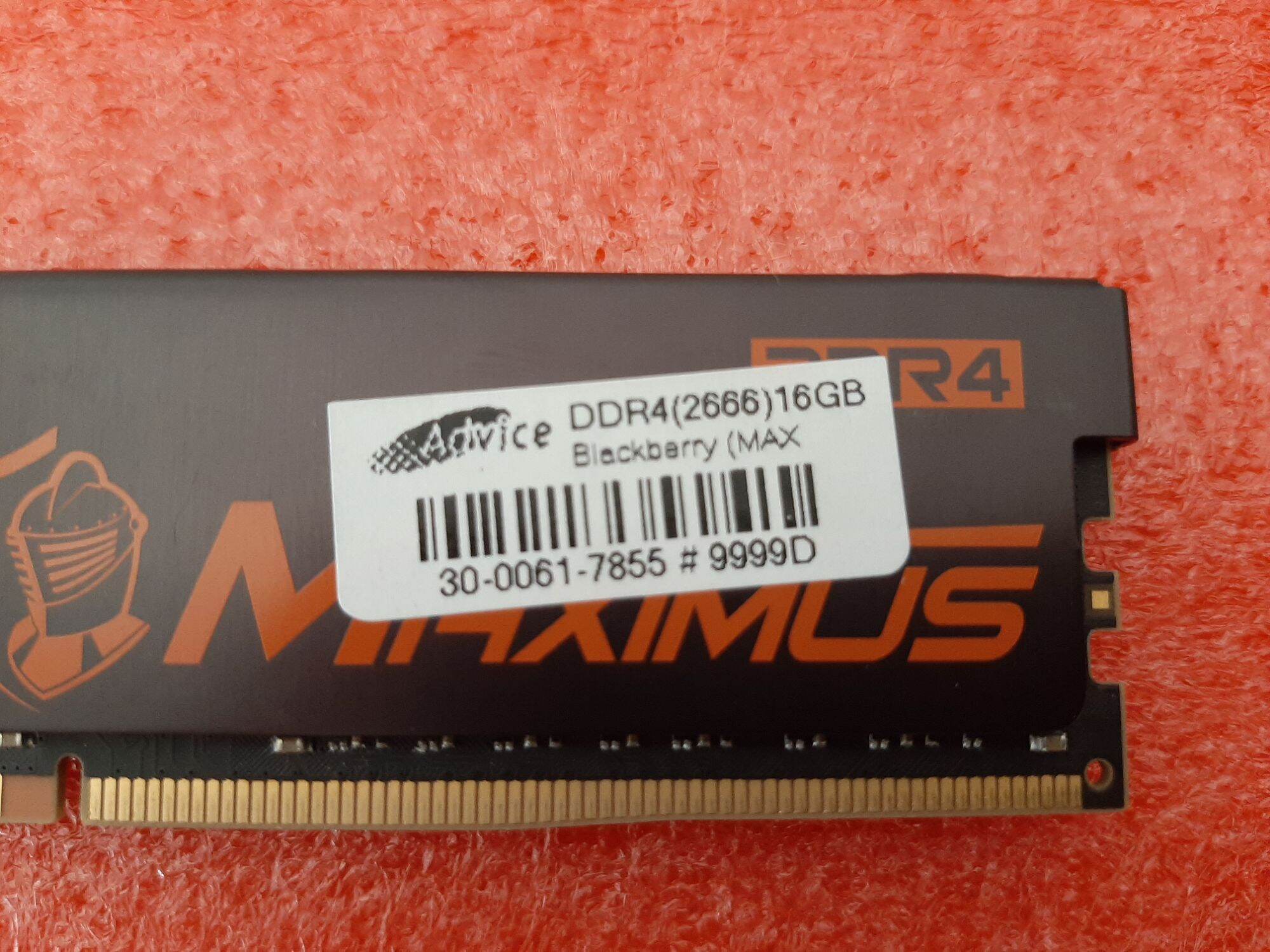 Blackberry RAM แรม DDR4(2666) บัส 2666MHz 16GB MAXIMUS - ศรีราชา_ช็อป ...