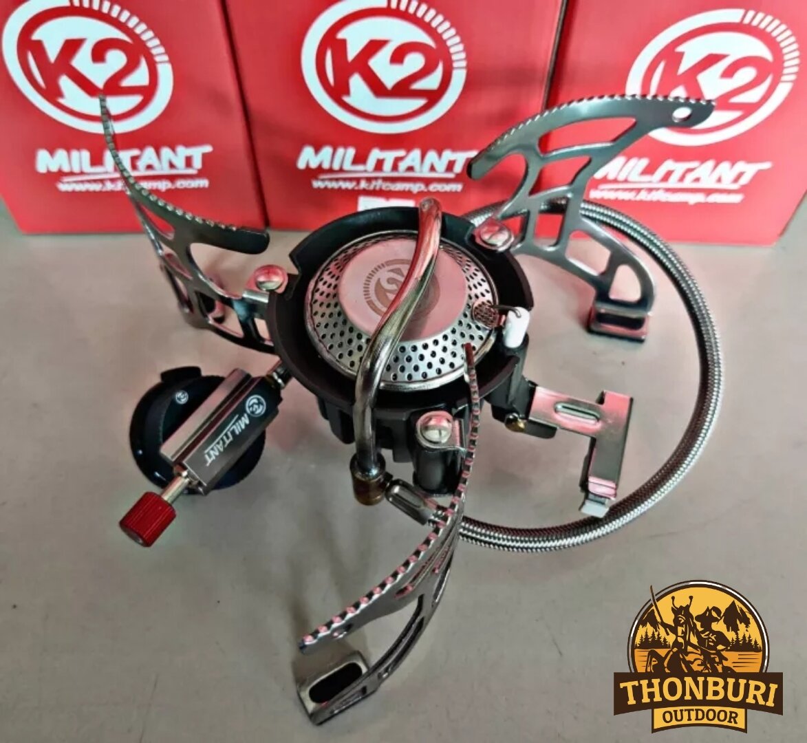 เตาแก๊ส เตาแก๊สสนาม พกพา K2 MILITANT | Lazada.co.th